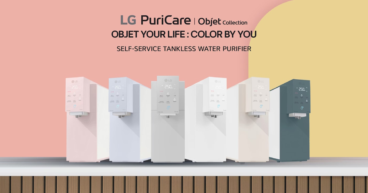 LG Smart Inverter Water Purifier » LG Subscribe