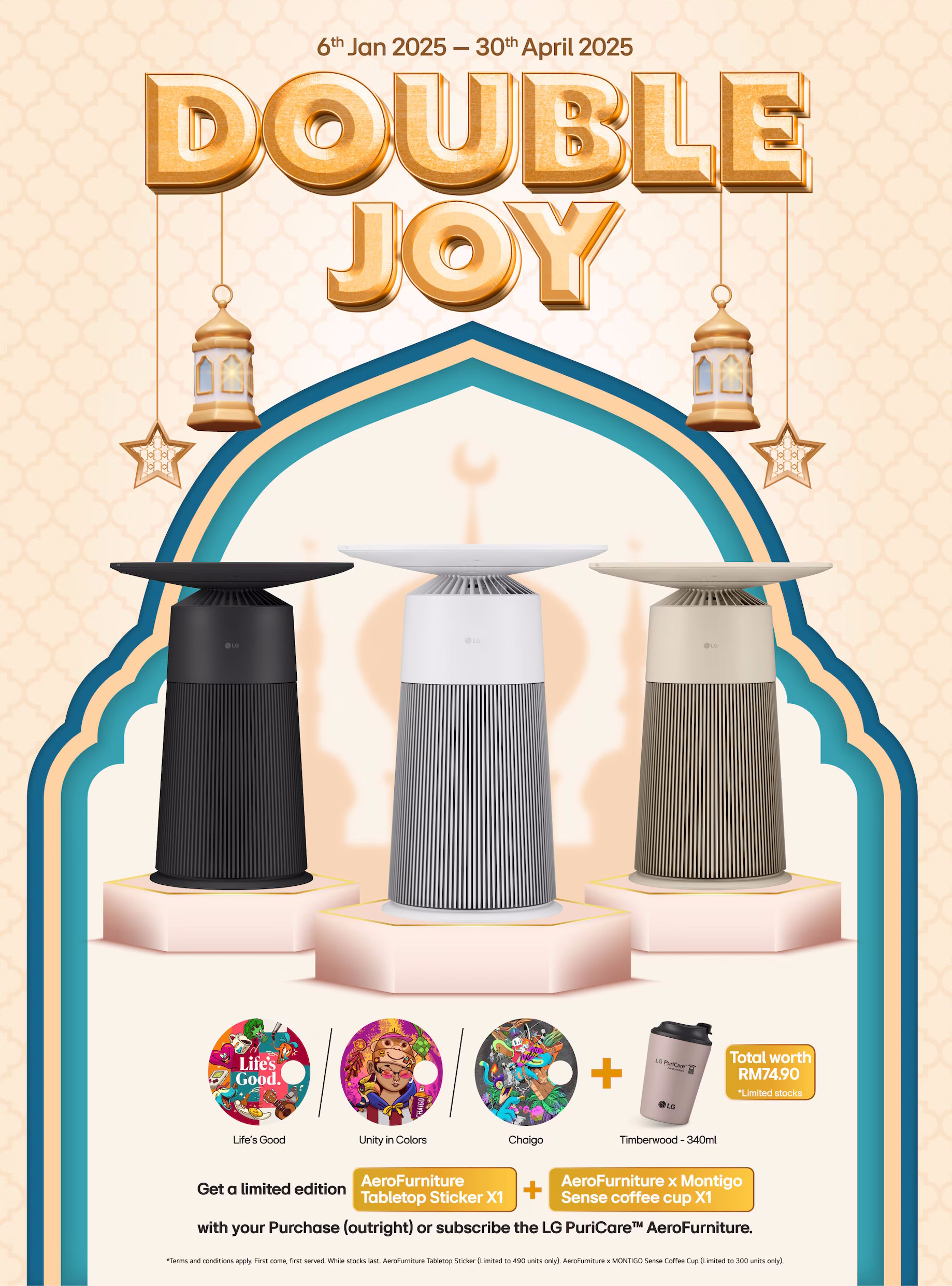 LG Rent-Up™ » Latest Promotion