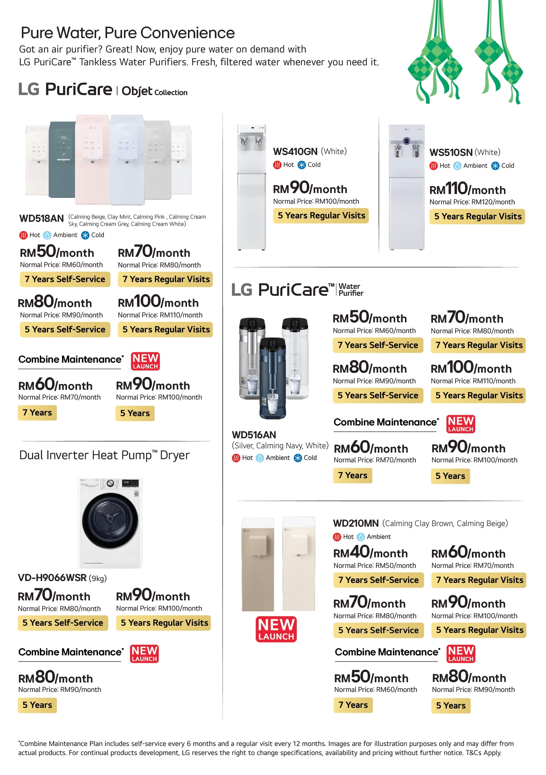 LG Rent-Up™ » Complete Your Home In A Cost-effective Way