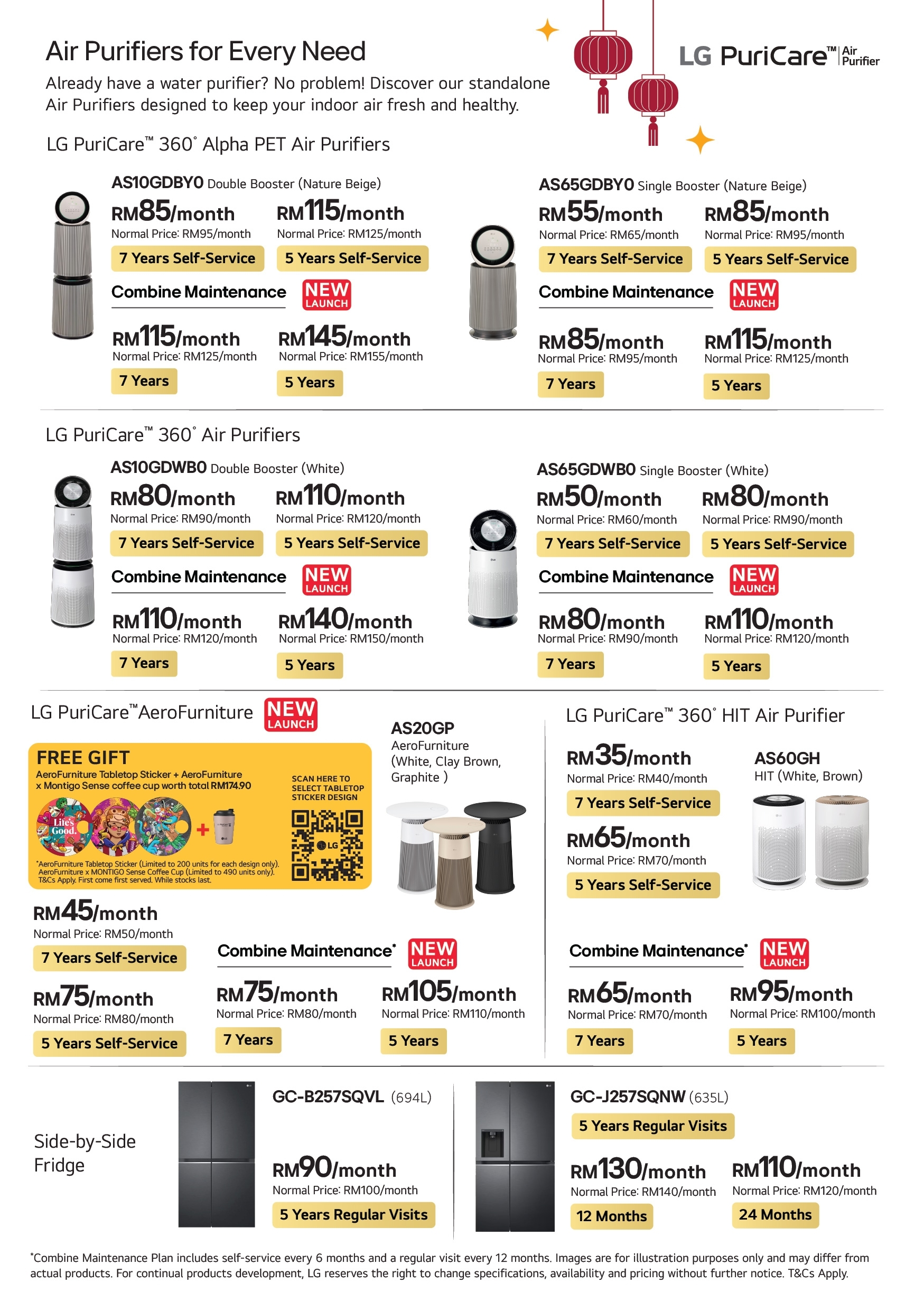 LG Rent-Up™ » Latest Promotion