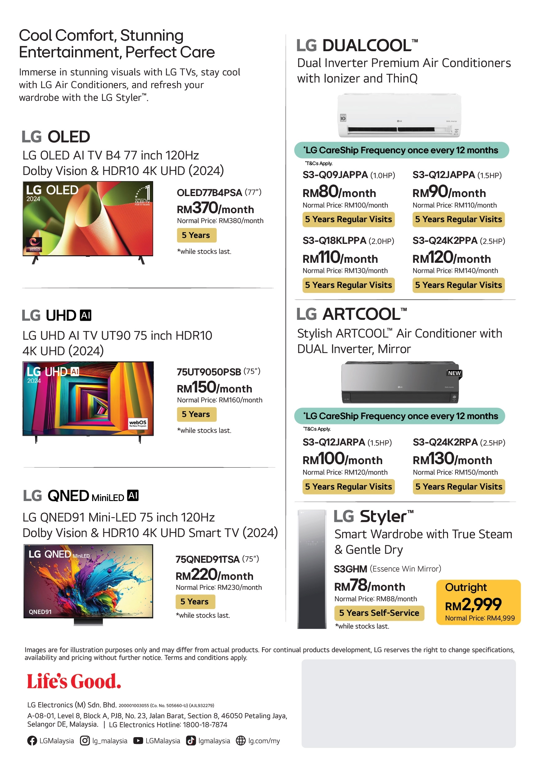 LG Rent-Up™ » Latest Promotion
